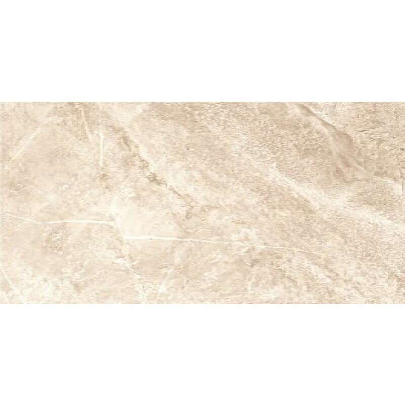 Керамогранит Prime Ceramics (Прайм Керамикс) Basalt Cream 120х60х0,95 см Ректификат Матовый, GRP12060BS-BE (1.44 м2)