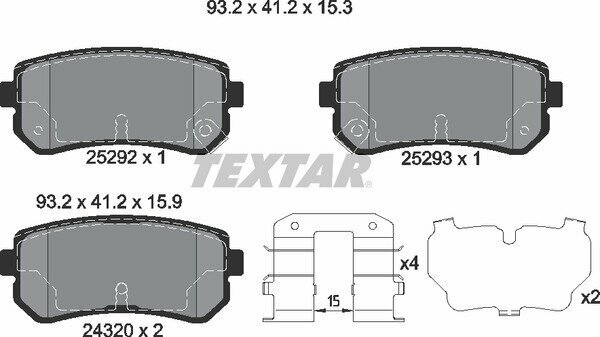 Колодки задние с противошумной пластиной Q+ HYUNDAI HYUNDAI BEIJING KIA TEXTAR 2529201