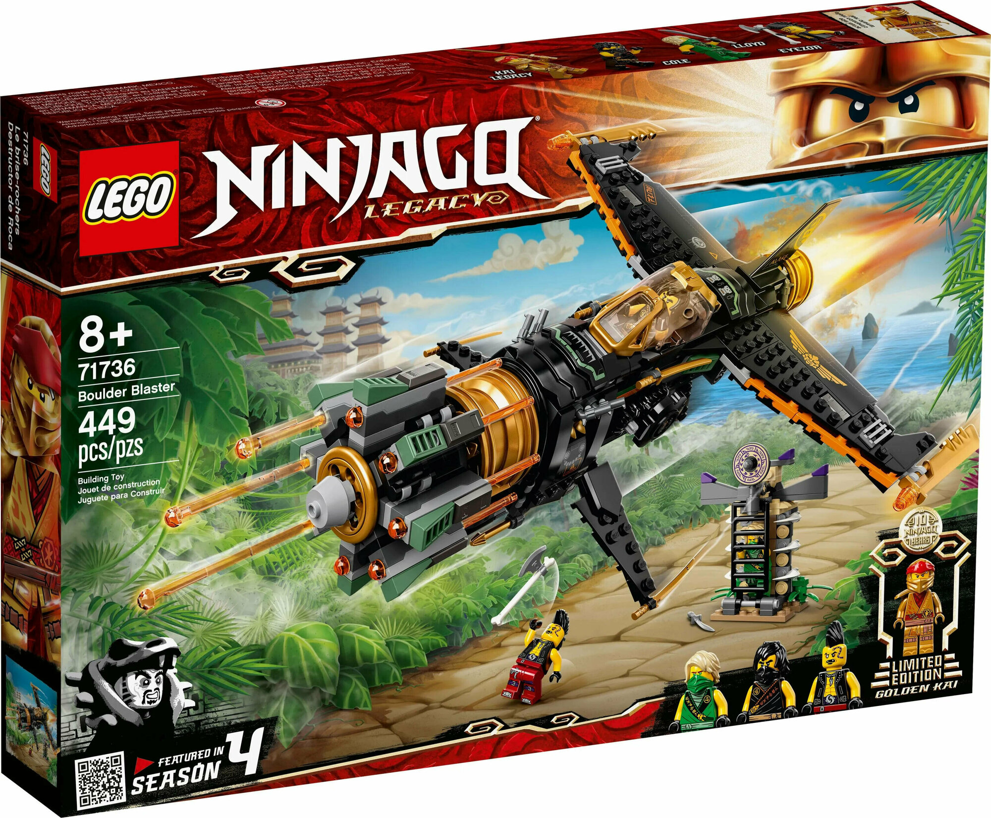 Конструктор LEGO Ninjago 71736 Скорострельный истребитель Коула