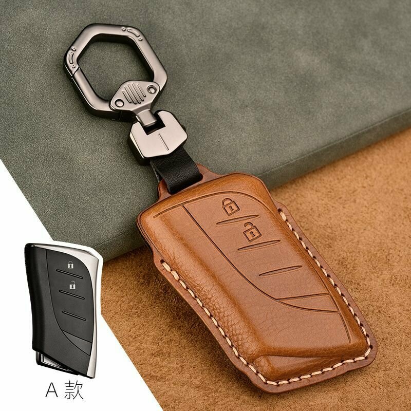 Чехол кожаный для смарт ключа Lexus (2 кнопки)