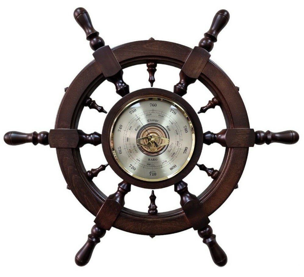 Штурвал с барометром настенный Бриг С-11-Б "Капитанский штурвал", 70см