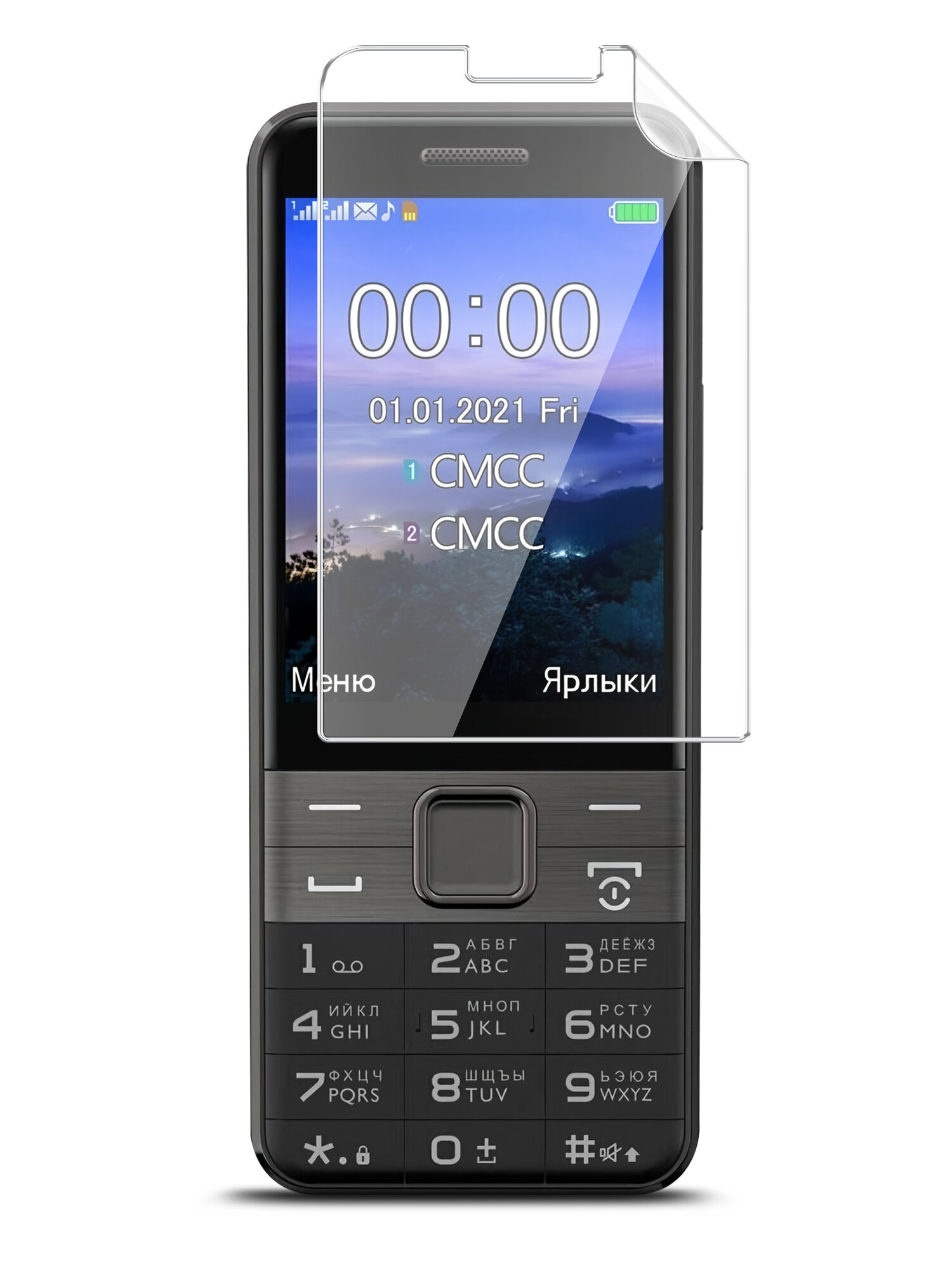 Защитная пленка для Philips Xenium E590 (Филипс Хениум Е590) на Экран ...