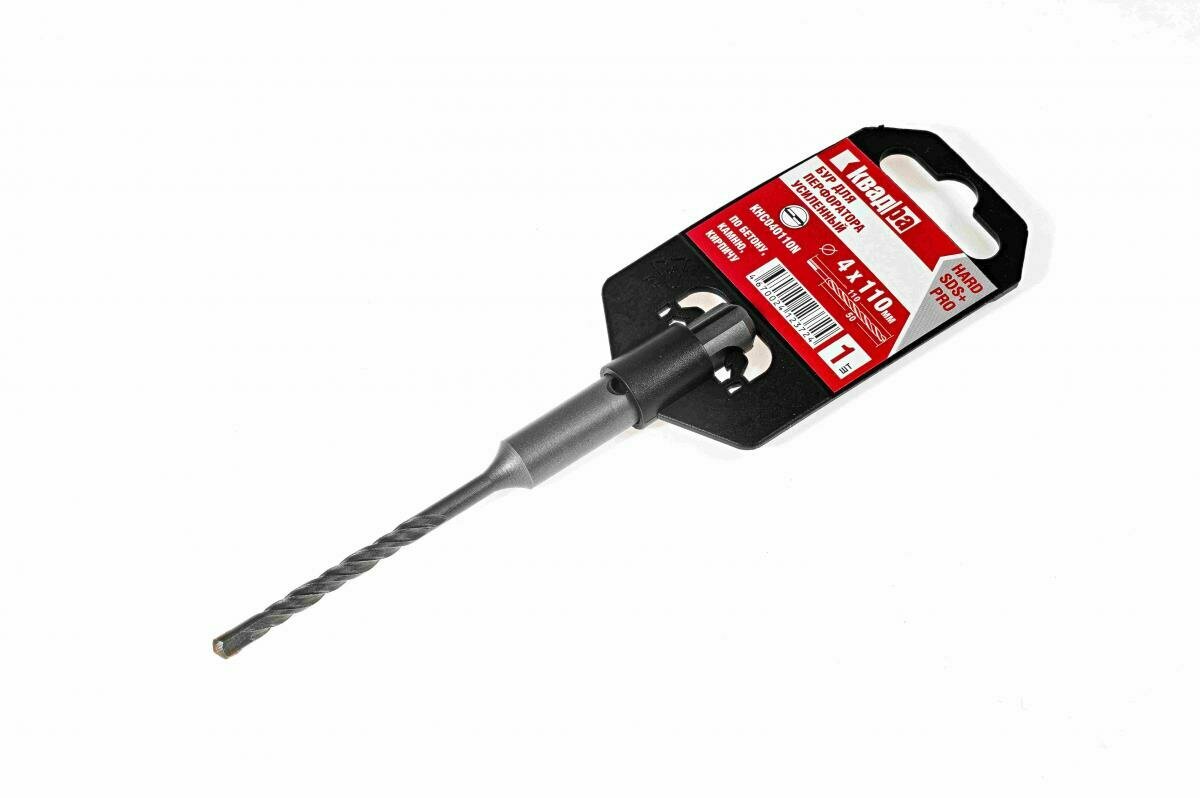 Бур по бетону sds plus Квадрa HARD 4 x 110 мм, центрованный