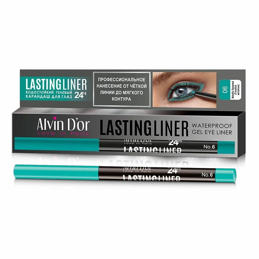 Alvin D'orКарандаш гелевый водостойкий LASTINGLINER