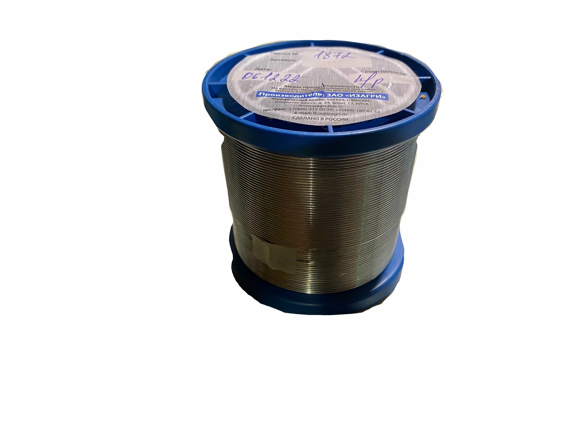 Припой в виде трубки ПОС-61, 1мм, 1кг, Изагри