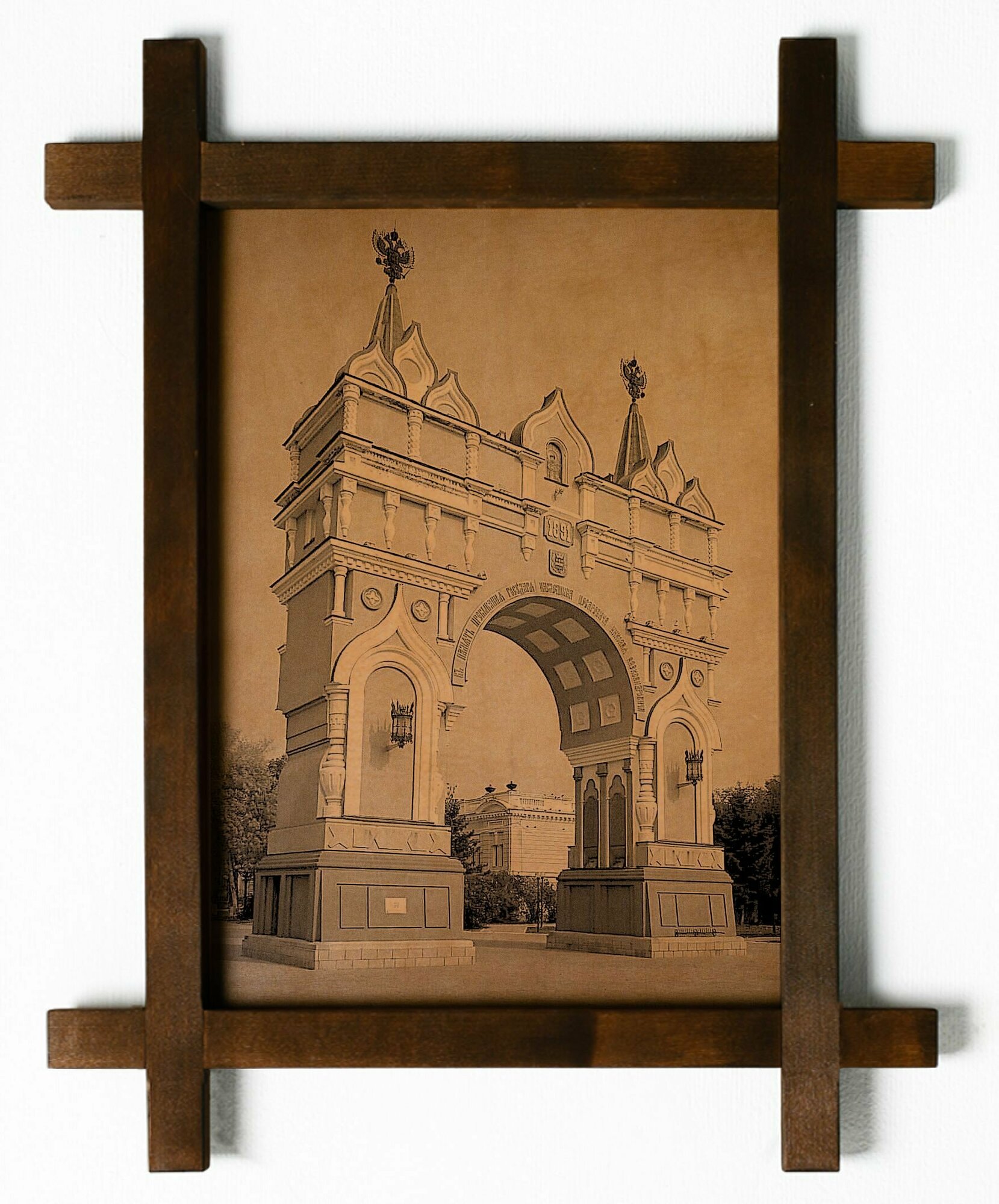 Картина интерьерная, натуральная кожа, "Триумфальная арка" (Благовещенск), в деревянной раме, BoomGift
