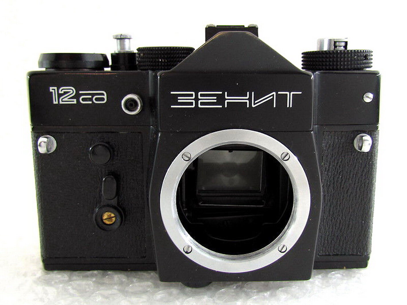 Фотоаппарат КМЗ "Зенит 12СД", экспозамер, кожаный кофр, 1991 г.