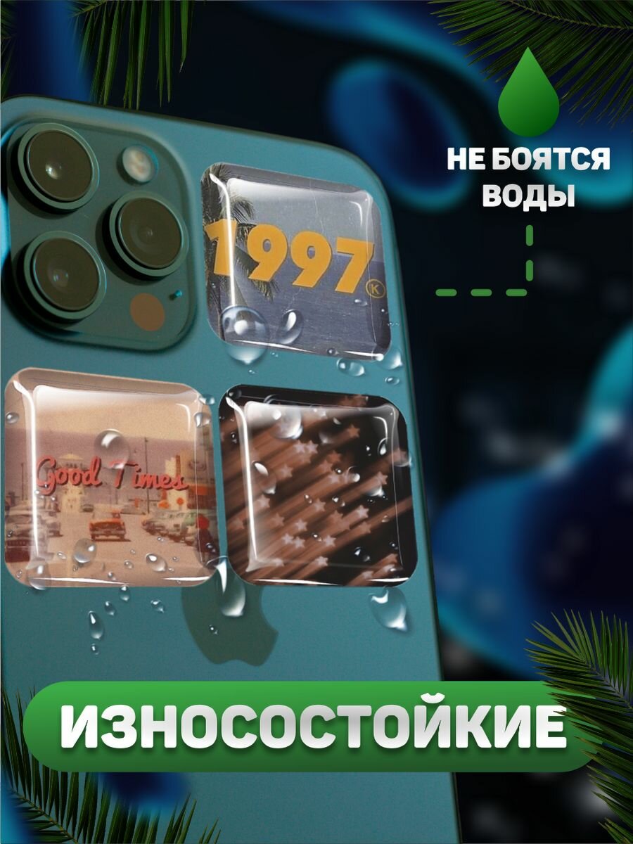 3D стикеры Винтаж — фото 1