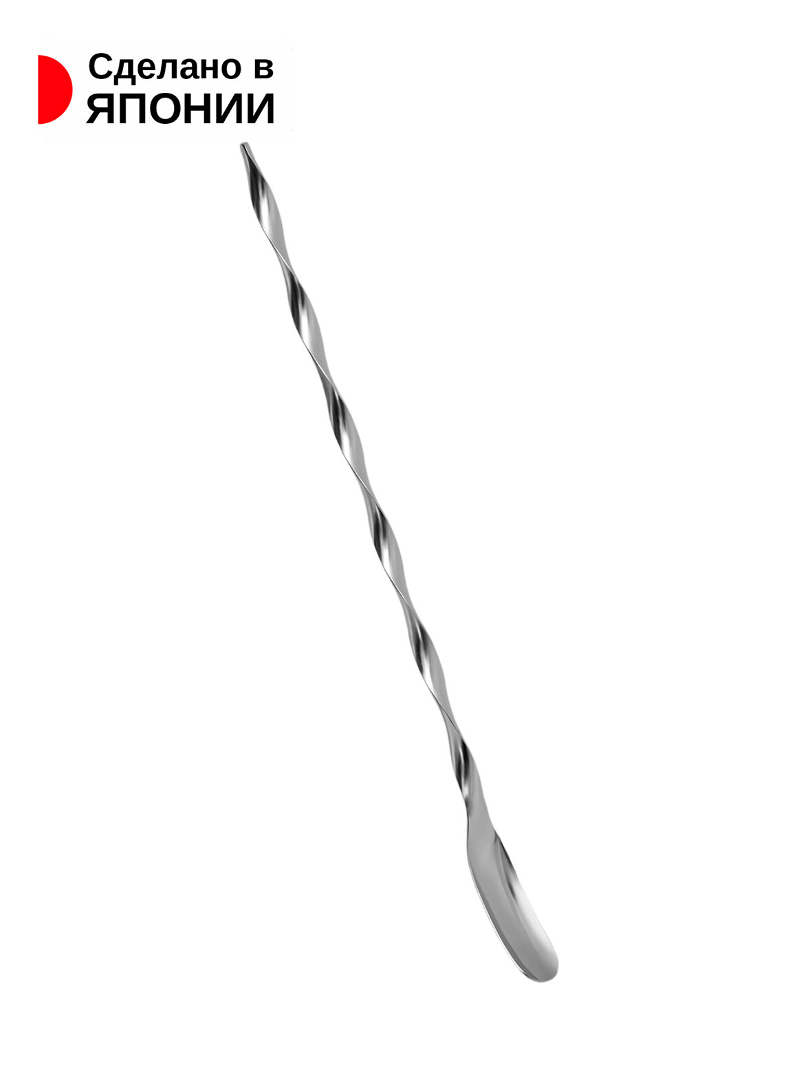 Ложка барная / коктейльная 23х1,3х0,2 см