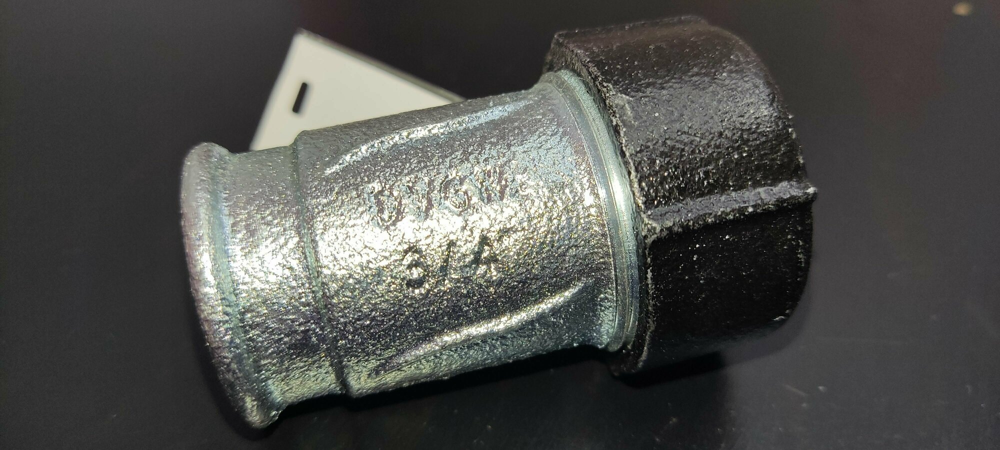 Гебо муфта 20*3/4 внр.