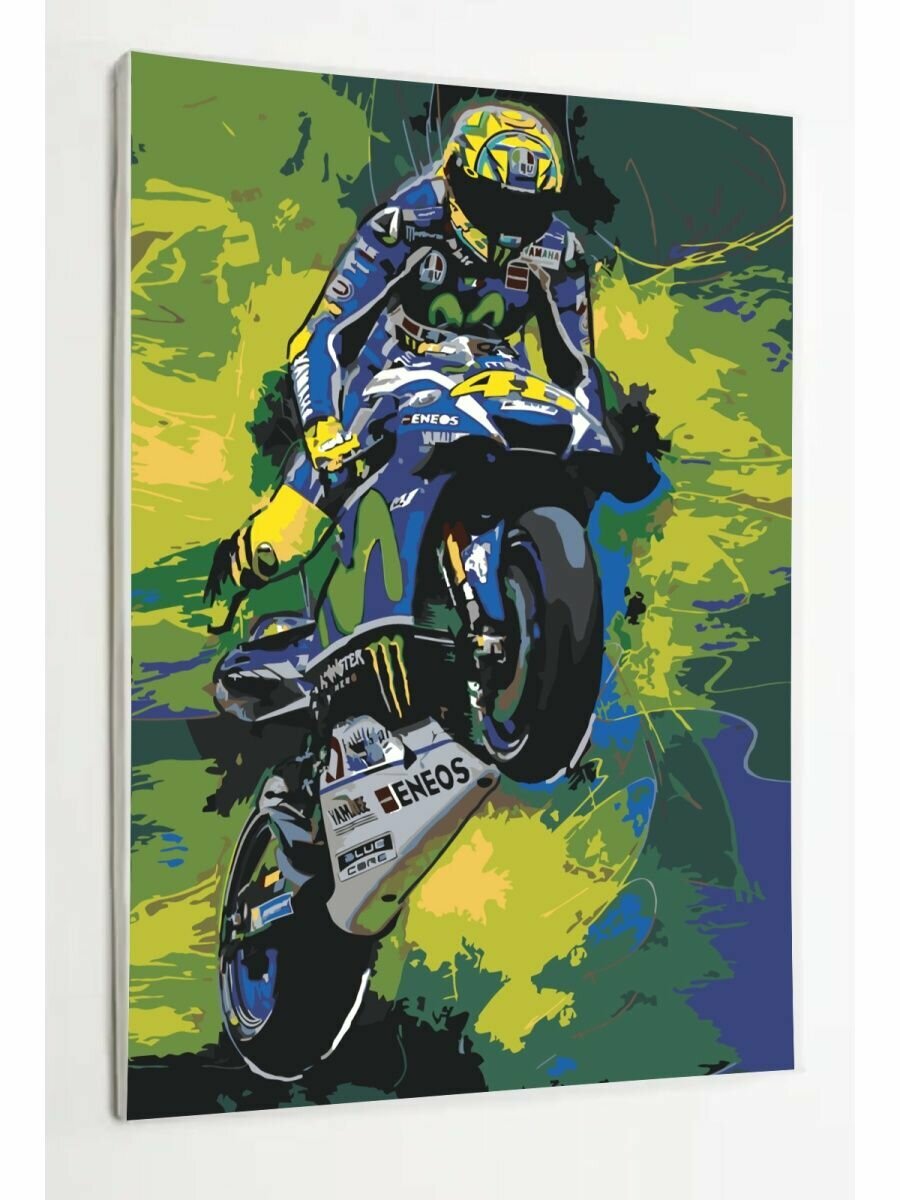 Картина по номерам на холсте с подрамником, Мотоциклы Гонки, 40х50 см