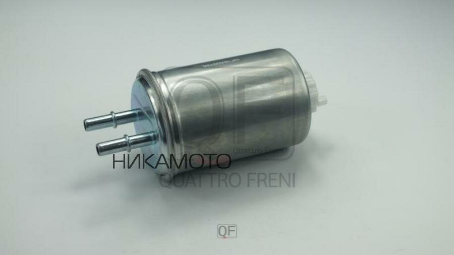 Фильтр Топливный QUATTRO FRENI QF16A00126