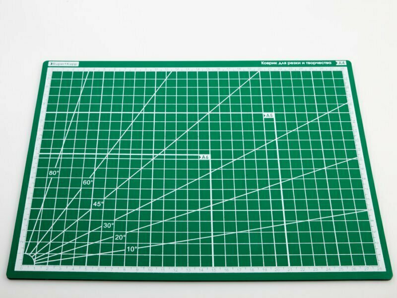 Коврик для резки стандарт зеленый А4, 3 слоя