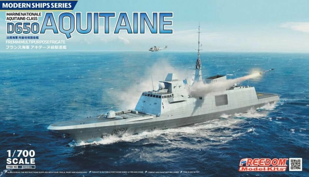Сборная модель D650 Aquitaine Frigate