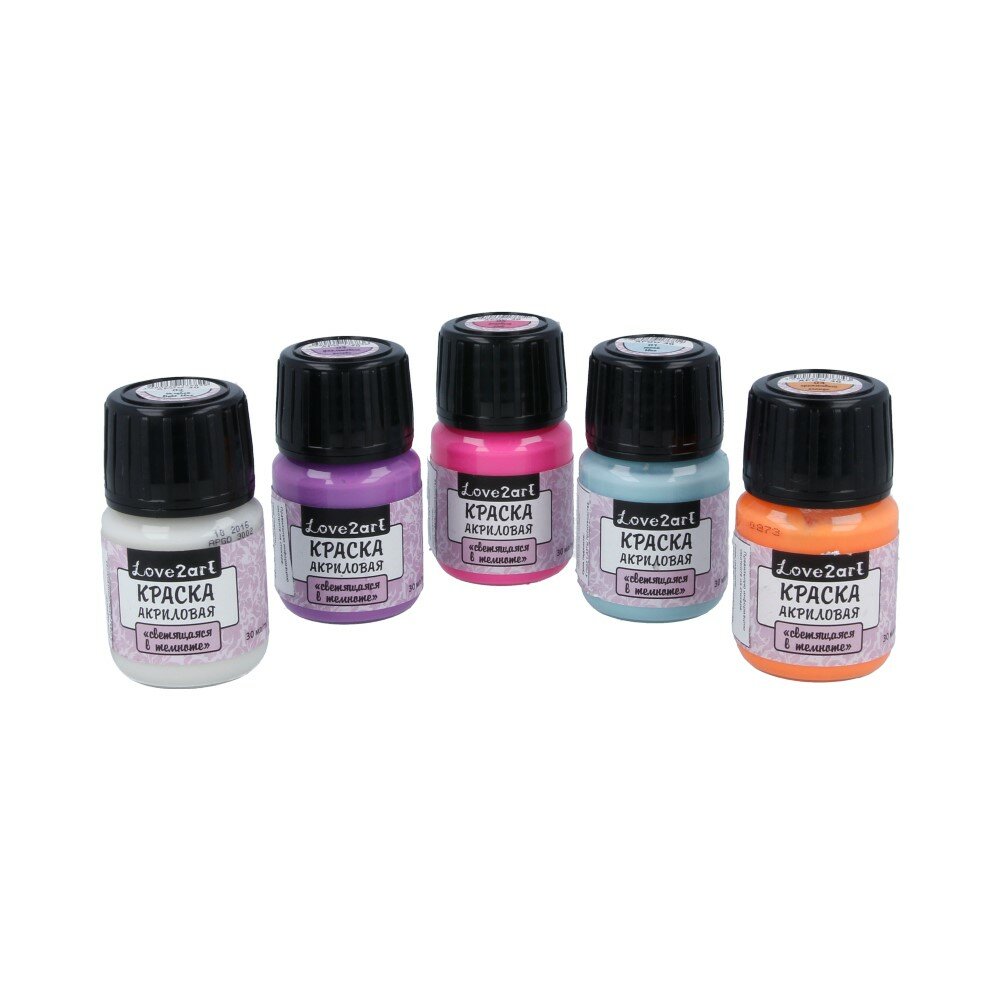 Love2art APGD-30-ZR85 светящаяся в темноте акриловая краска для декора, 30 мл для интерьеров цвет 04 оранжевый