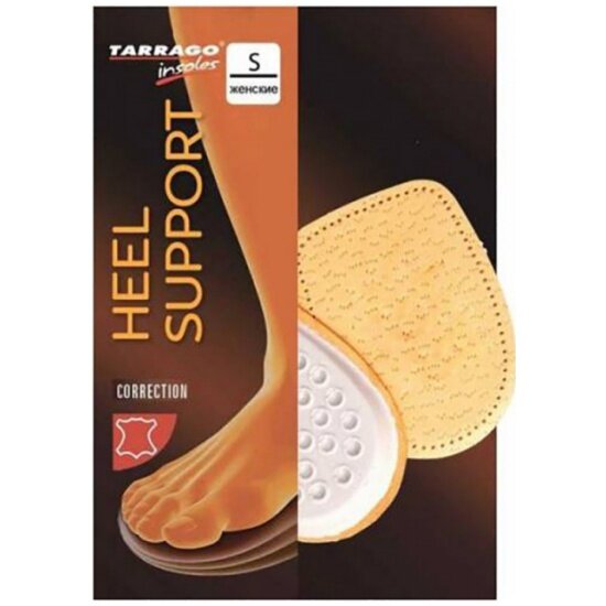 Подпяточник Tarrago HEEL SUPPORT, овечья кожа, женский