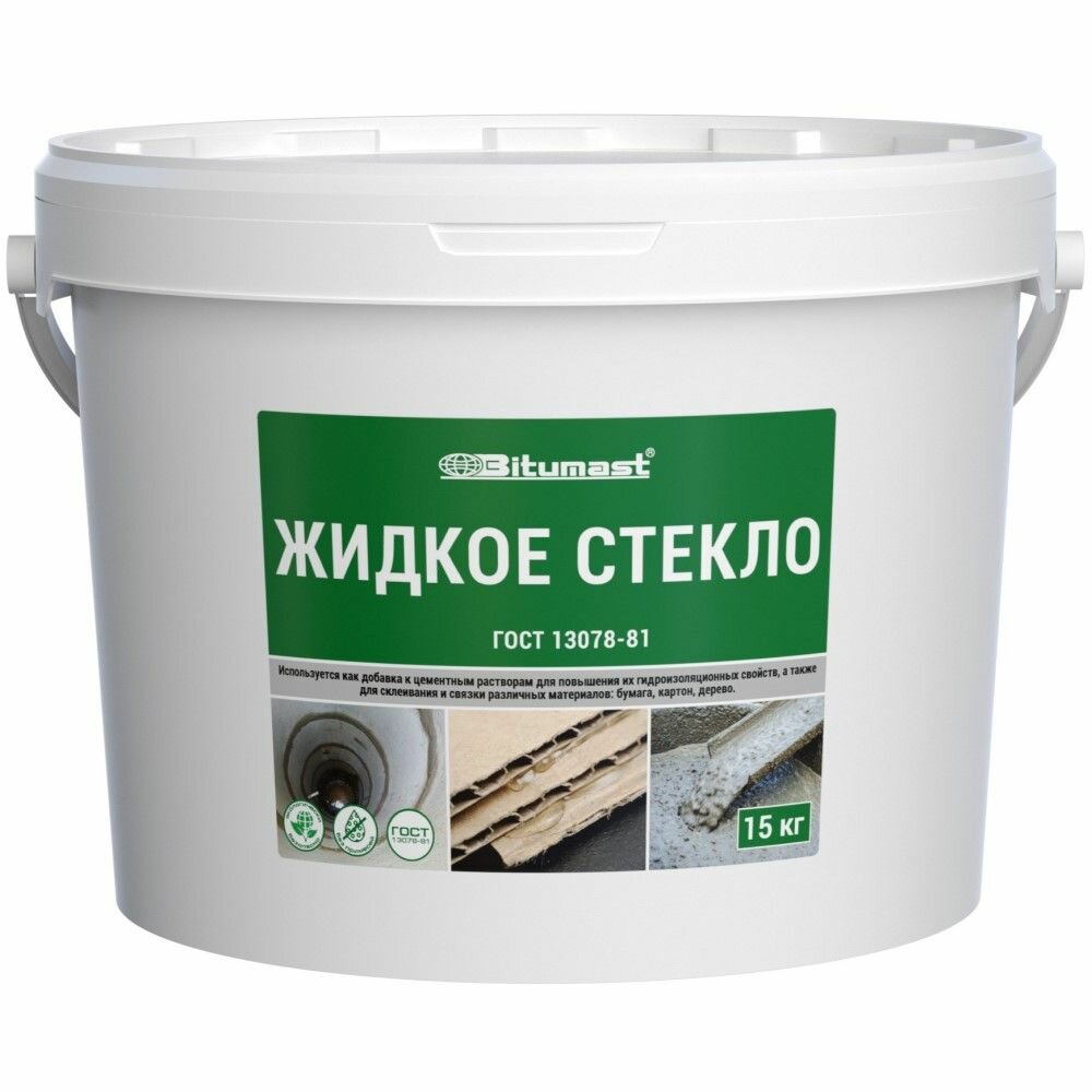 Жидкое стекло Bitumast натриевое 15 кг