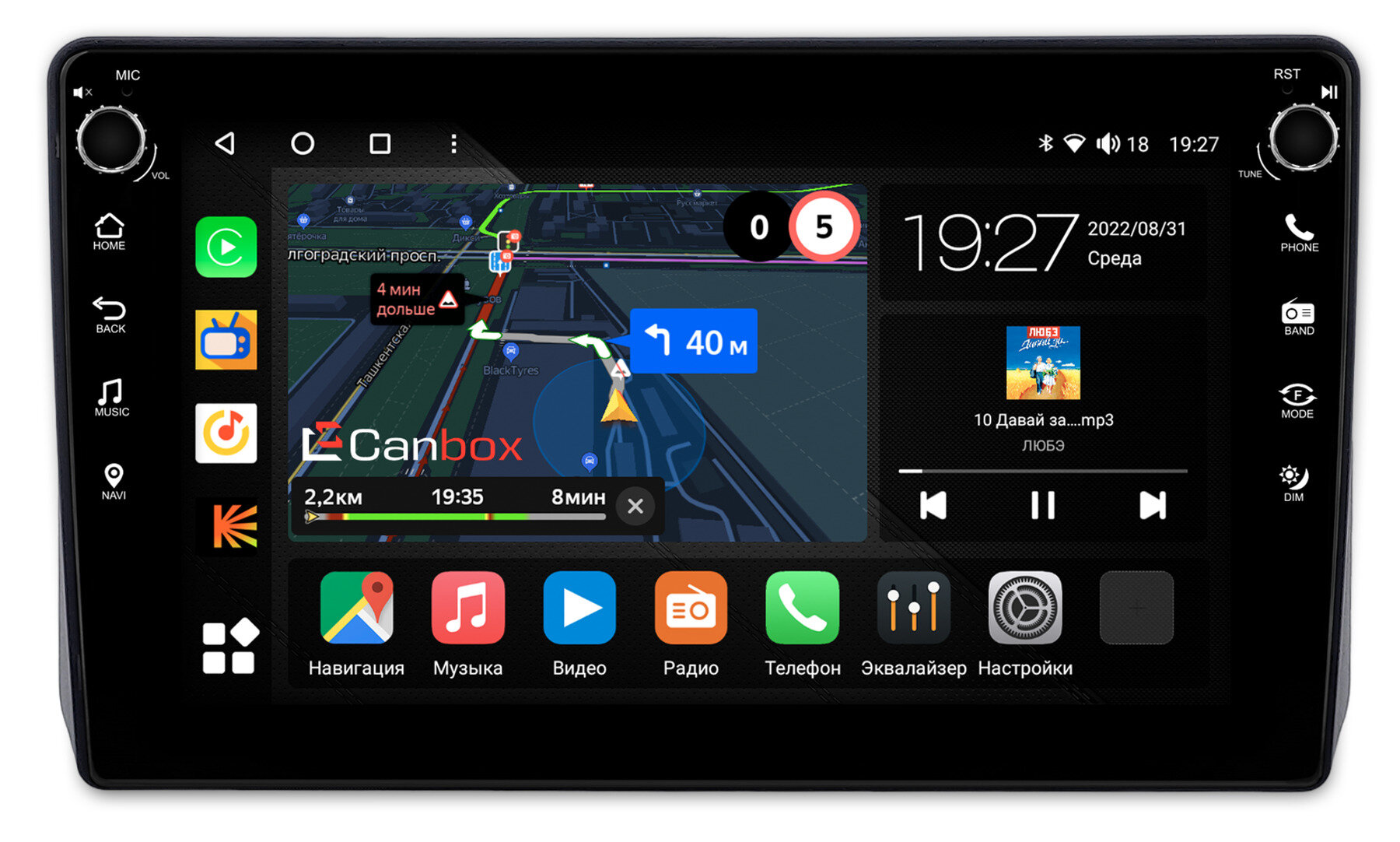 Штатная магнитола Daihatsu Taft 2 2020-2024 Canbox M-Line 7801-9-0005 на Android 10 (4G-SIM, 2/32, DSP, IPS) С крутилками