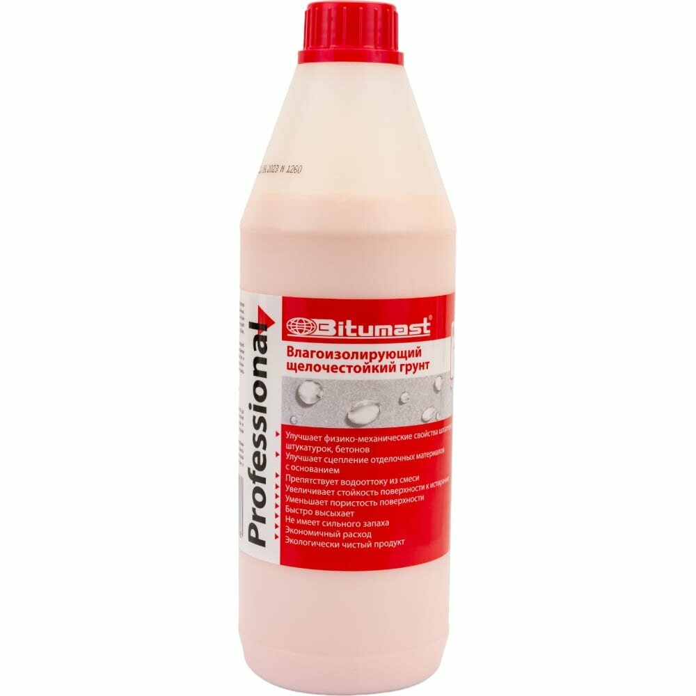 Влагоизолирующий щелочестойкий грунт 1 л Bitumast 4607952900868