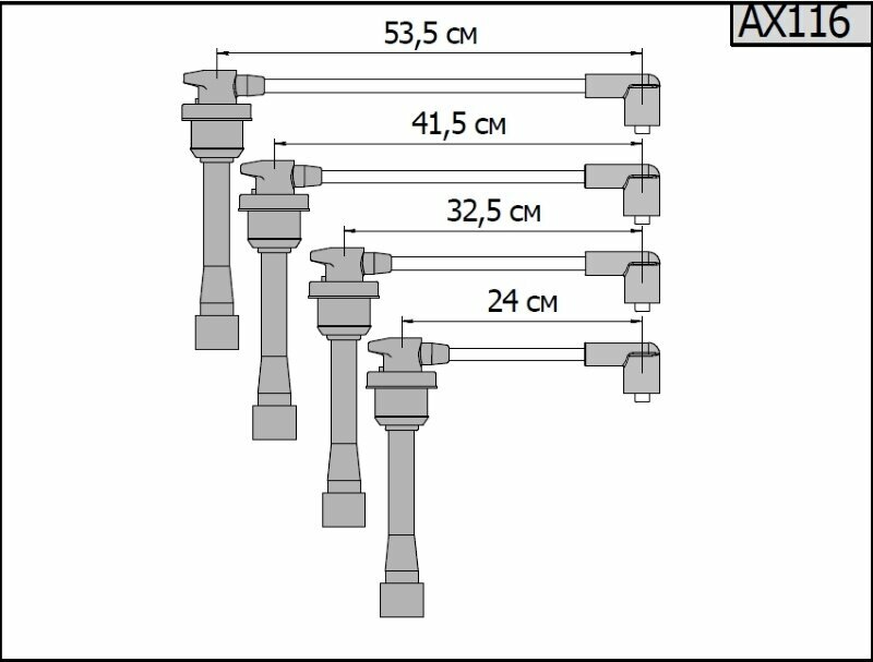 Провода в/в Hyundai Sonata EF 02-, ELantra, Tucson, Matrix 04- 1,8-2,0 DOHC CARGEN