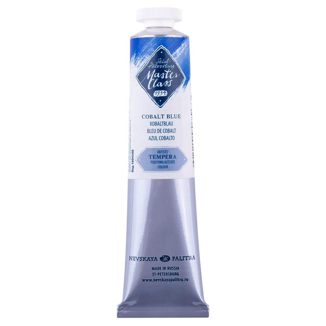 Невская Палитра Темпера "Мастер-Класс", кобальт синий 46мл