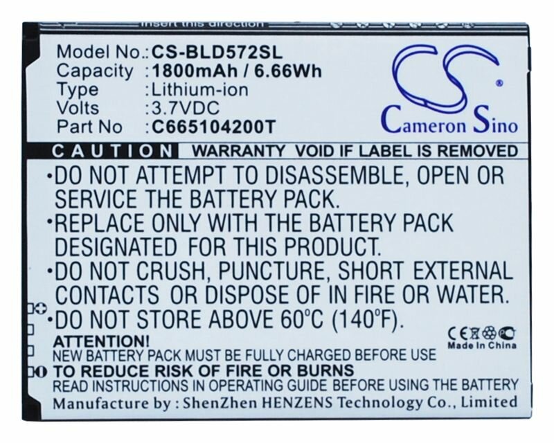 Аккумулятор Cameron Sino CS-BLD572SL для BLU Studio 5.0 S II