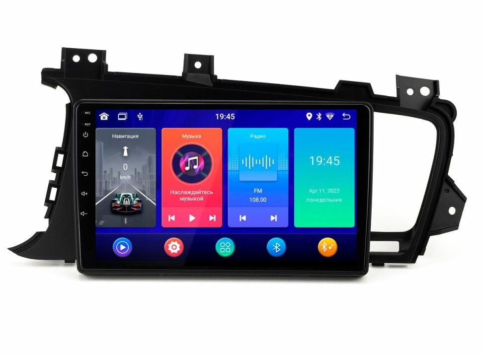 Автомагнитола с рамкой 2 din 9 дюймов для Kia Optima 3 2010-2013 / Android 4Gb+64Gb / GPS / Bluetooth / Wi-Fi / FM-радио