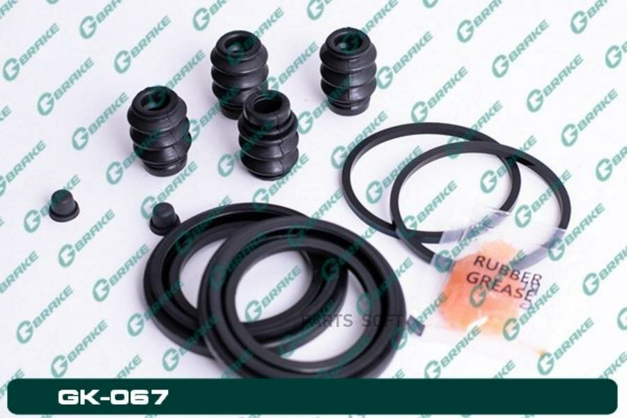 Ремкомплект суппорта G-brake GK-067 G-BRAKE арт. GK-067