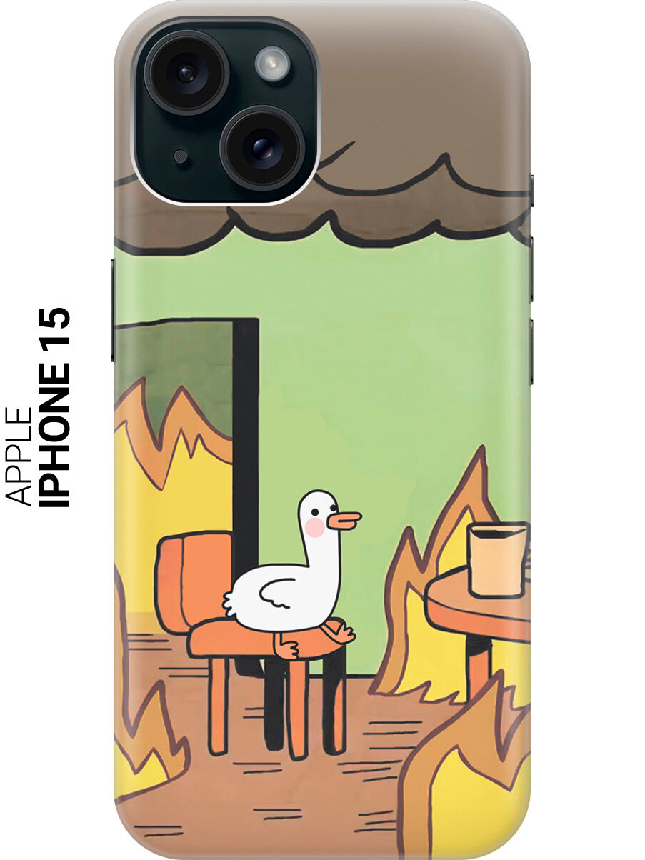 Силиконовый чехол на Apple iPhone 15 / Эпл Айфон 15 с рисунком "У гуся все хорошо"