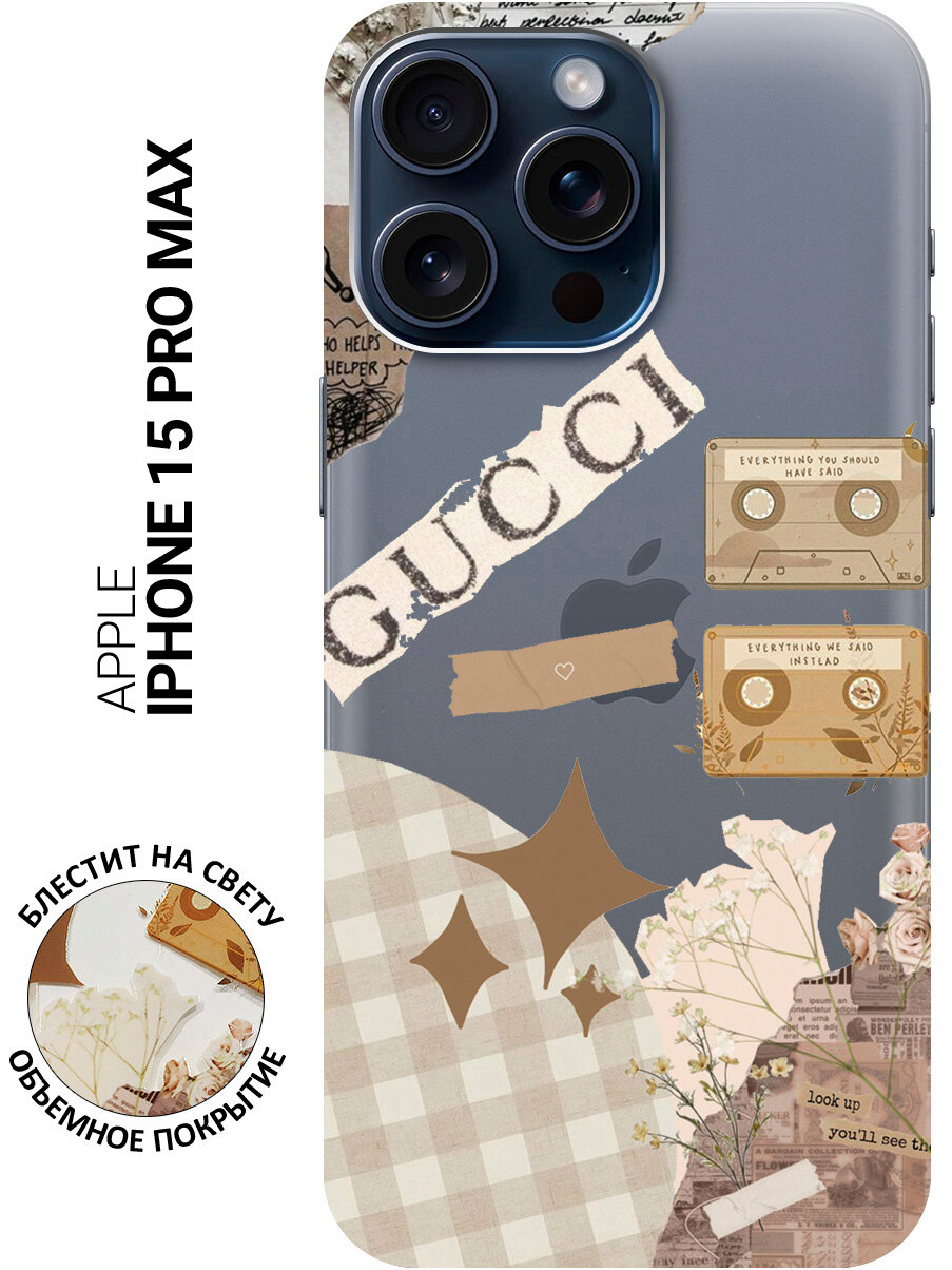 Силиконовый чехол на Apple iPhone 15 Pro Max / Эпл Айфон 15 Про Макс с рисунком "GUCCI Stickers"