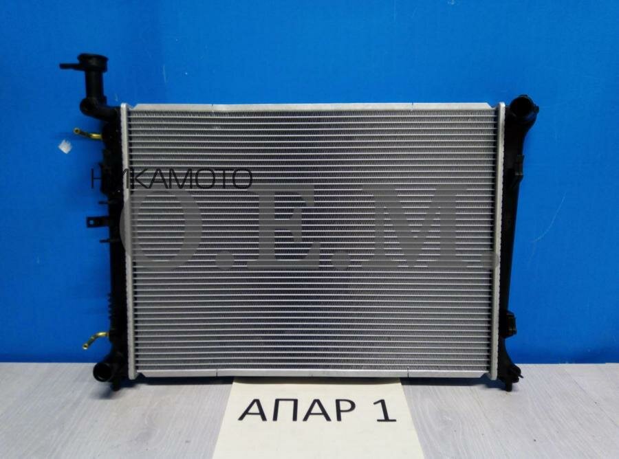 Радиатор основной ACS Termal арт. 336688
