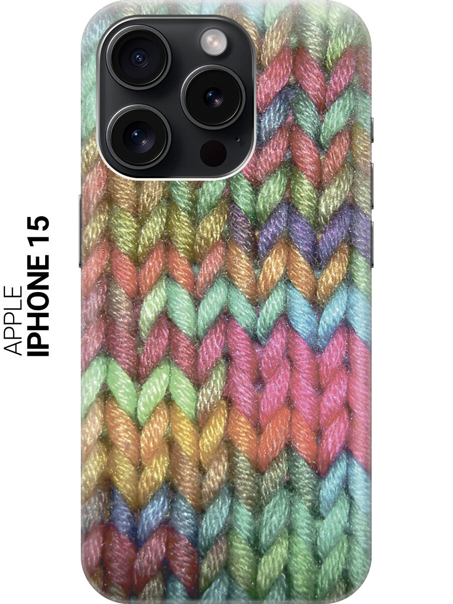 Силиконовый чехол на Apple iPhone 15 Pro / Эпл Айфон 15 Про с рисунком "Разноцветная вязка"