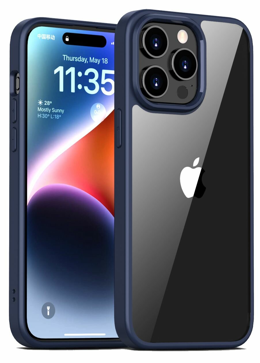 Чехол на IPhone 15 Pro / Айфон 15 Про прозрачный с силиконовым кантом Crystal Case (Темно-синий)
