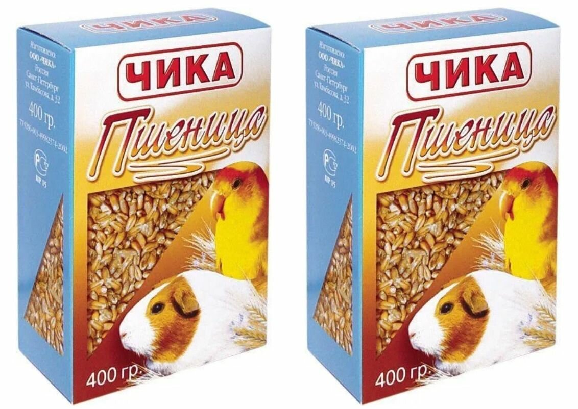 Чика-био Корм сухой для птиц и грызунов Пшеница, 400 г, 2 уп