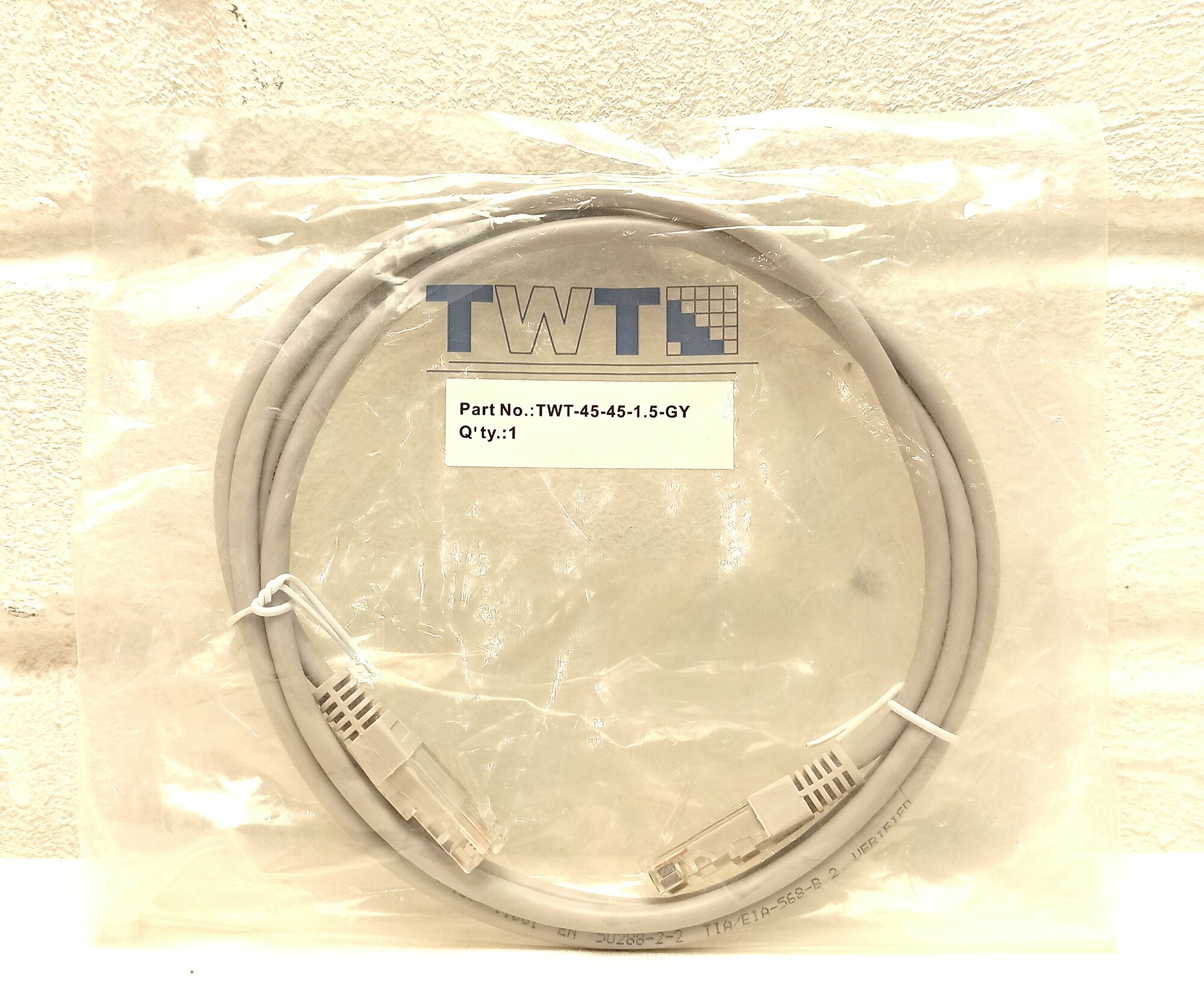 Патч-корд TWUTP CAT 5E серый 1,5 м