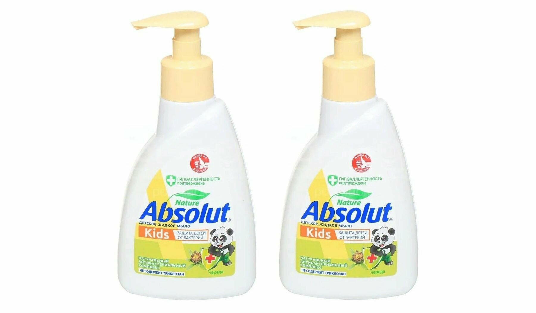 Absolut Nature KIDS Жидкое мыло Череда, 250 гр, 2 штуки