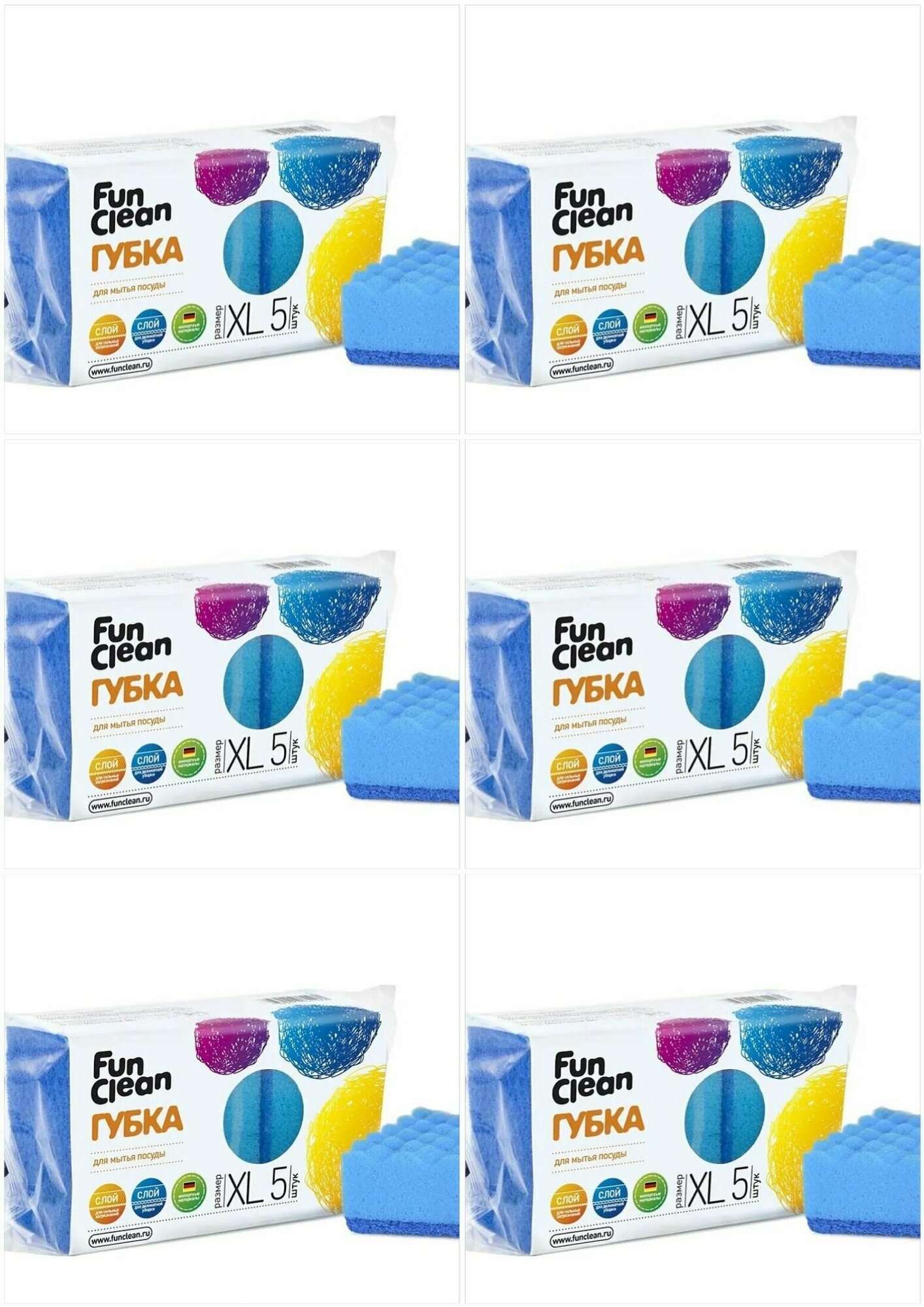 Fun Clean Губка для мытья посуды XL, 5 шт 6 уп
