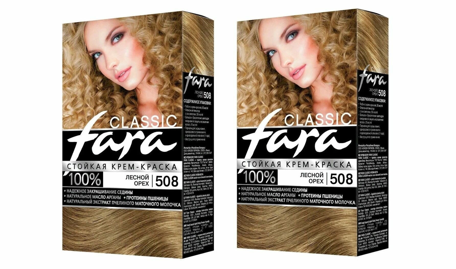 Fara Краска для волос "Classic", тон 508 лесной орех, 115 мл, 2 упаковки