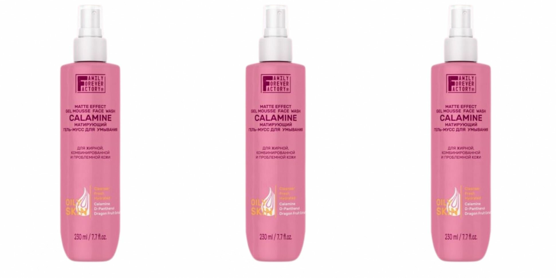 Family Forever Матирующий гель-мусс для умывания для жирной, комбинированной и проблемной кожи , 230 мл, 3 шт
