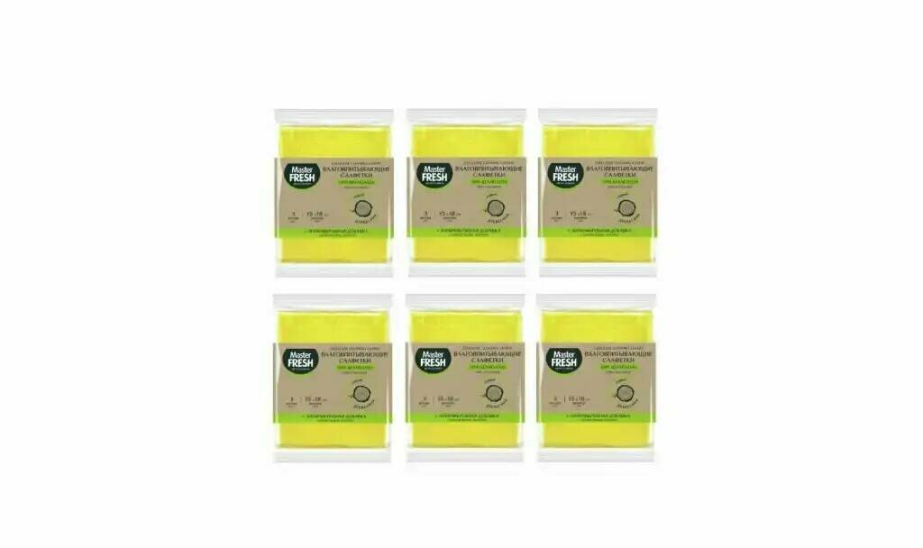 Master Fresh Салфетки ECO LINE целлюлозные "SPONTEX", 18Х15, 3 штуки, 6 упаковок