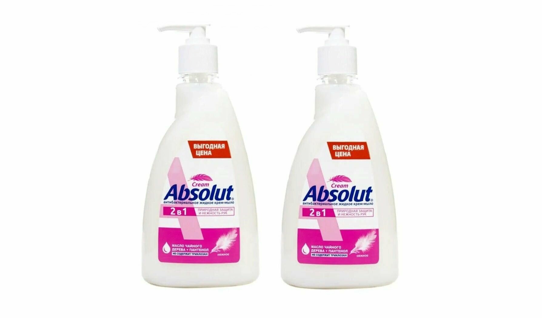 Absolut Cream Жидкое мыло 2 в 1 "Нежное", 500 гр, 2 штуки