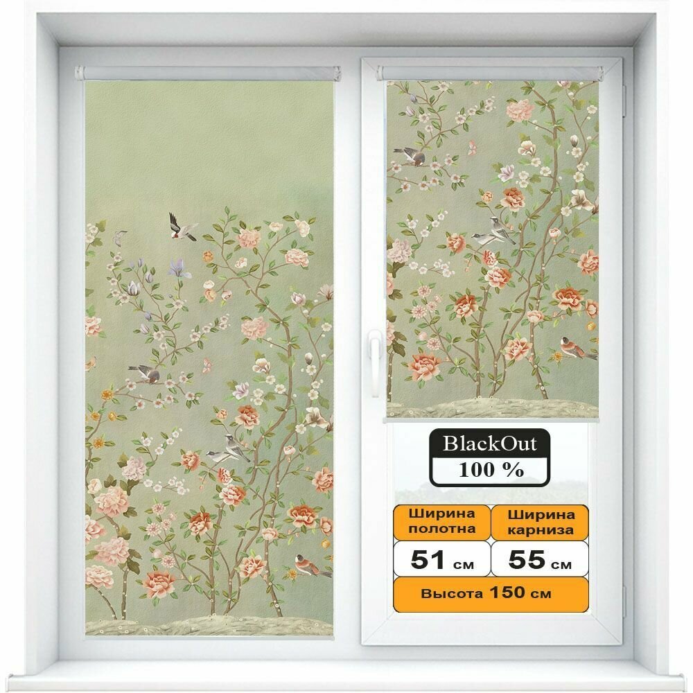 Рулонная штора Блэкаут (Blackout) с фотопечатью Фреска 51х150см