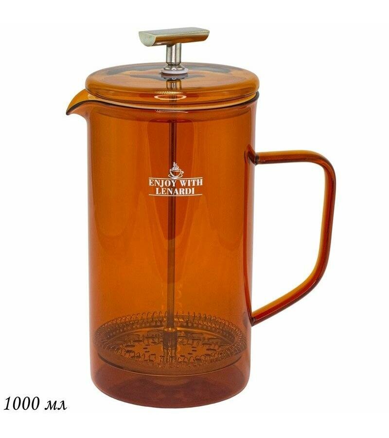 Френч-пресс 1000мл. 1 шт.