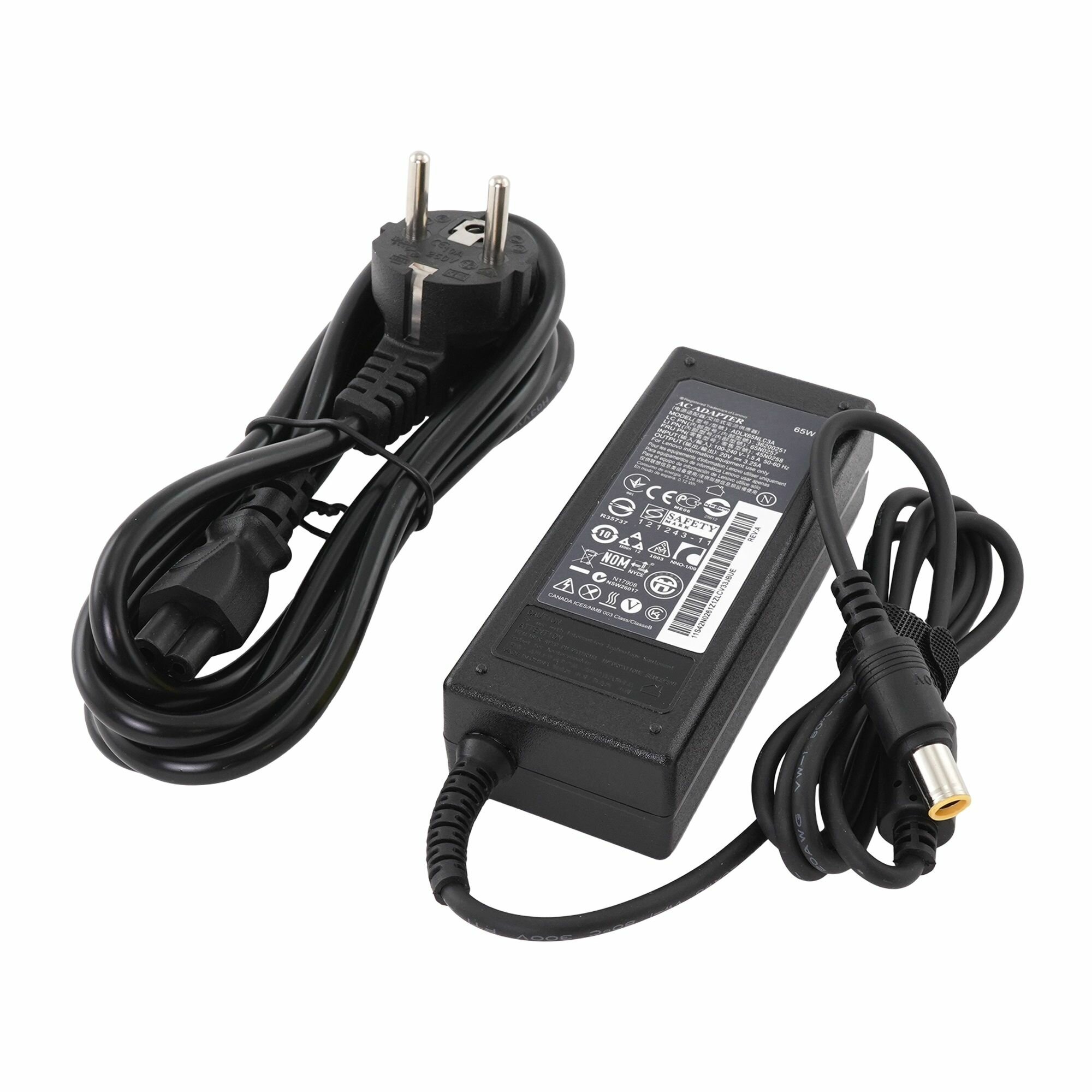 Блок питания (сетевой адаптер) для ноутбуков Lenovo 20V, 3.25A, pin, код 002729