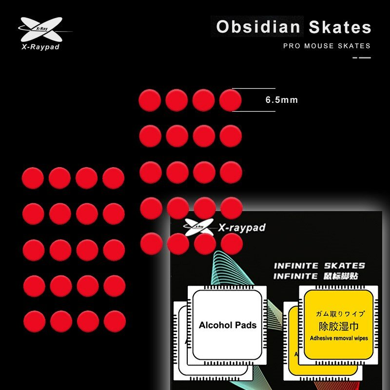 Ножки для мыши (глайды) X-raypad Obsidian Universal Dots, универсальные, 0.8мм, D=6.5мм, 40шт
