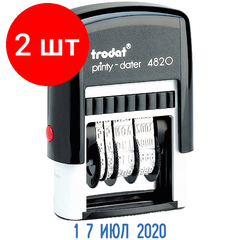 Комплект 2 шт, Датер ленточный Trodat, пластик, 1стр, 4мм, русский (73930)