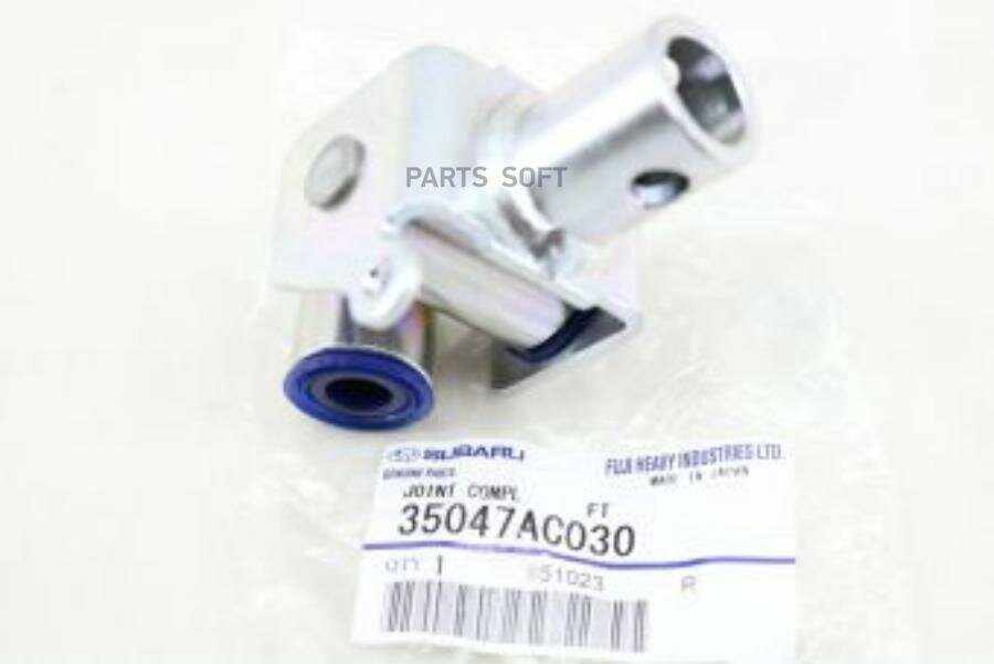 35047AC030 SUBARU Крестовина карданной передачи Subaru 1995-2005