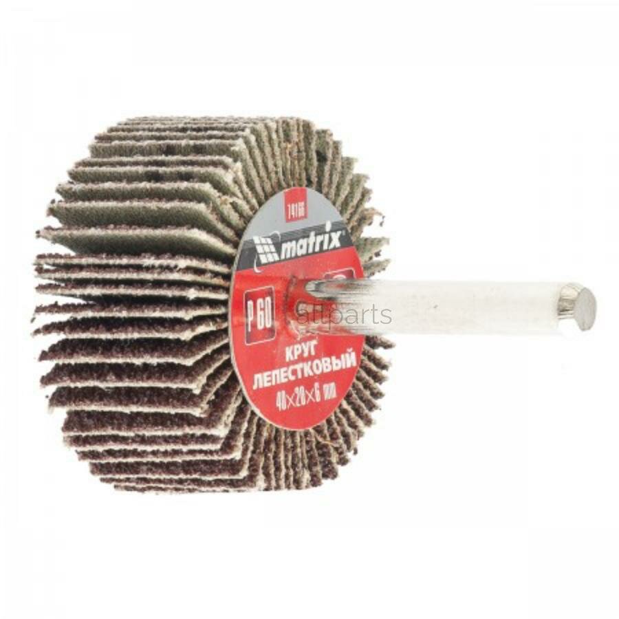 MATRIX 74169 Круг лепестковый для дрели, 40x20x6 мм, P 120 MATRIX 74169 MATRIX 74169
