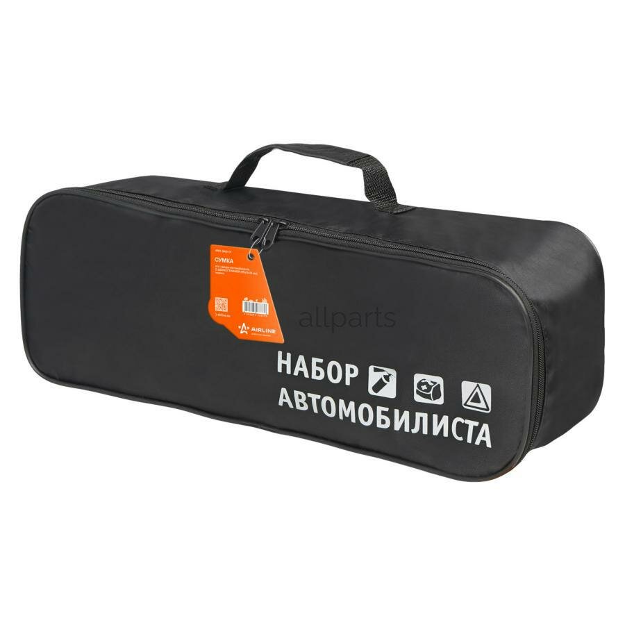 AIRLINE ANA-BAG-01 Сумка для набора автомобилиста с шелкографией (45х15х15 см), черная (ANA-BAG-01)