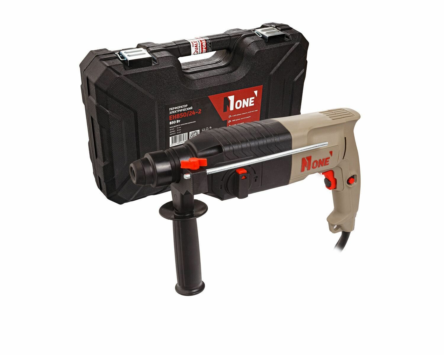 Перфоратор ударный NUMBER ONE EH850/24-2 в кейсе, мощность 850Вт, 2.4 Дж, патрон SDS-Plus